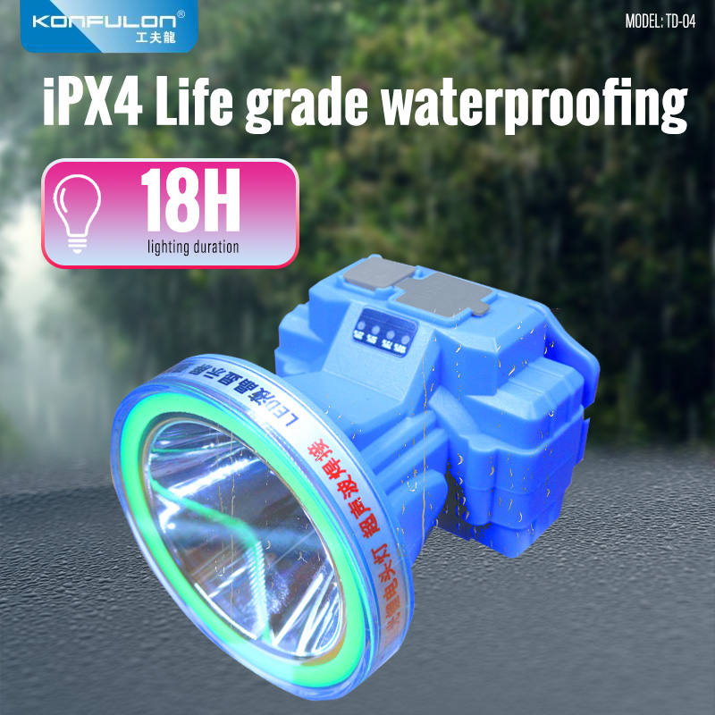 KONFULON ពិលពាក់ក្បាលពន្លឺភ្លឺខ្លាំងសេរីថ្មីម៉ូឌែល TD04